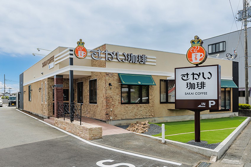 【6月9日グランドオープン】富士店 | さかい珈琲｜ふわふわパンケーキと美味しい料理で癒しのひとときを